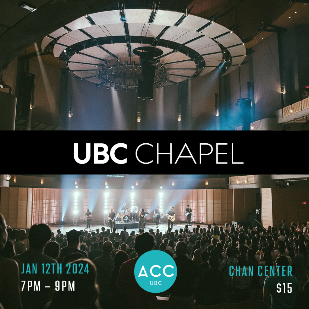 UBC Chapel - Chan Centre