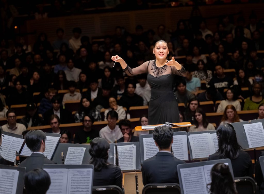 UBC Bands: Energy & Life - Chan Centre