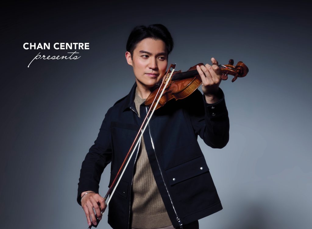 Behind the Screens with Ray Chen: Finding Your Voice On Stage and ...